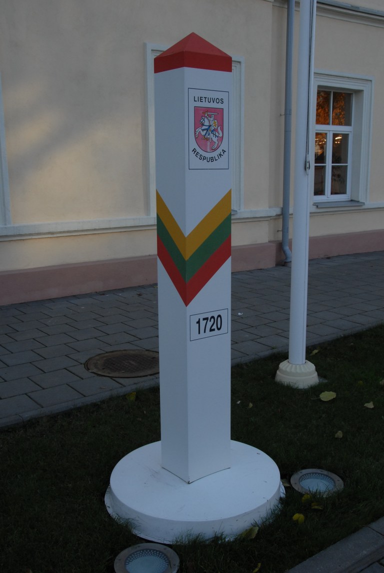 Lithuanian Border Guard Museum – Barry's Borderpoints