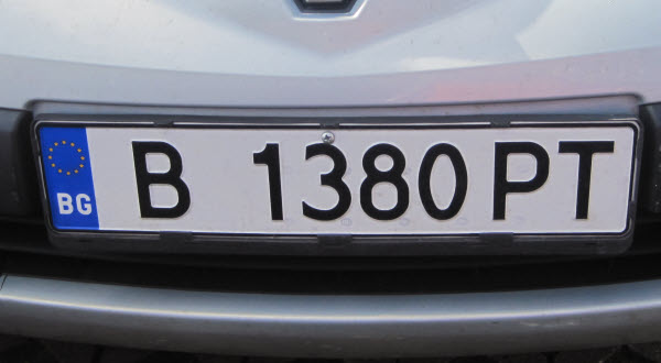 Bulgaria – Barry's Borderpoints