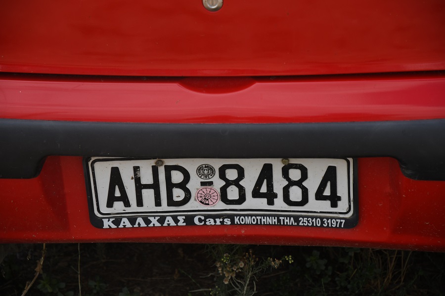 Greece – Barry's Borderpoints