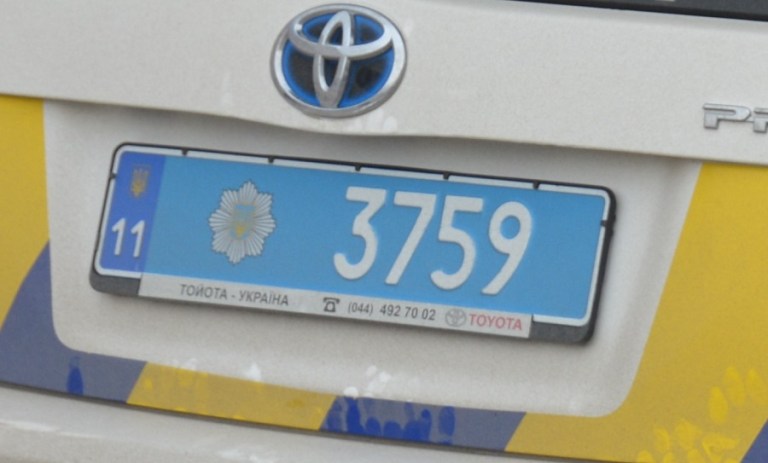 Ukraine – Barry's Borderpoints