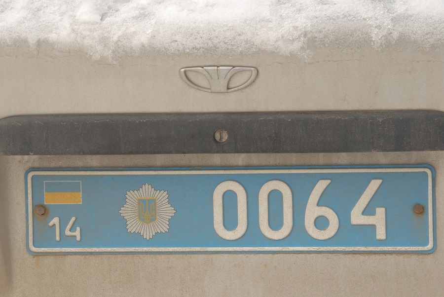 Ukraine – Barry's Borderpoints