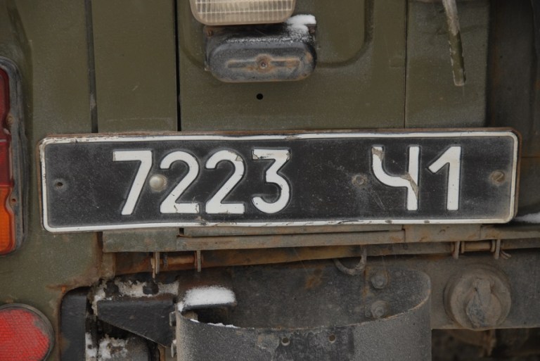 Ukraine – Barry's Borderpoints