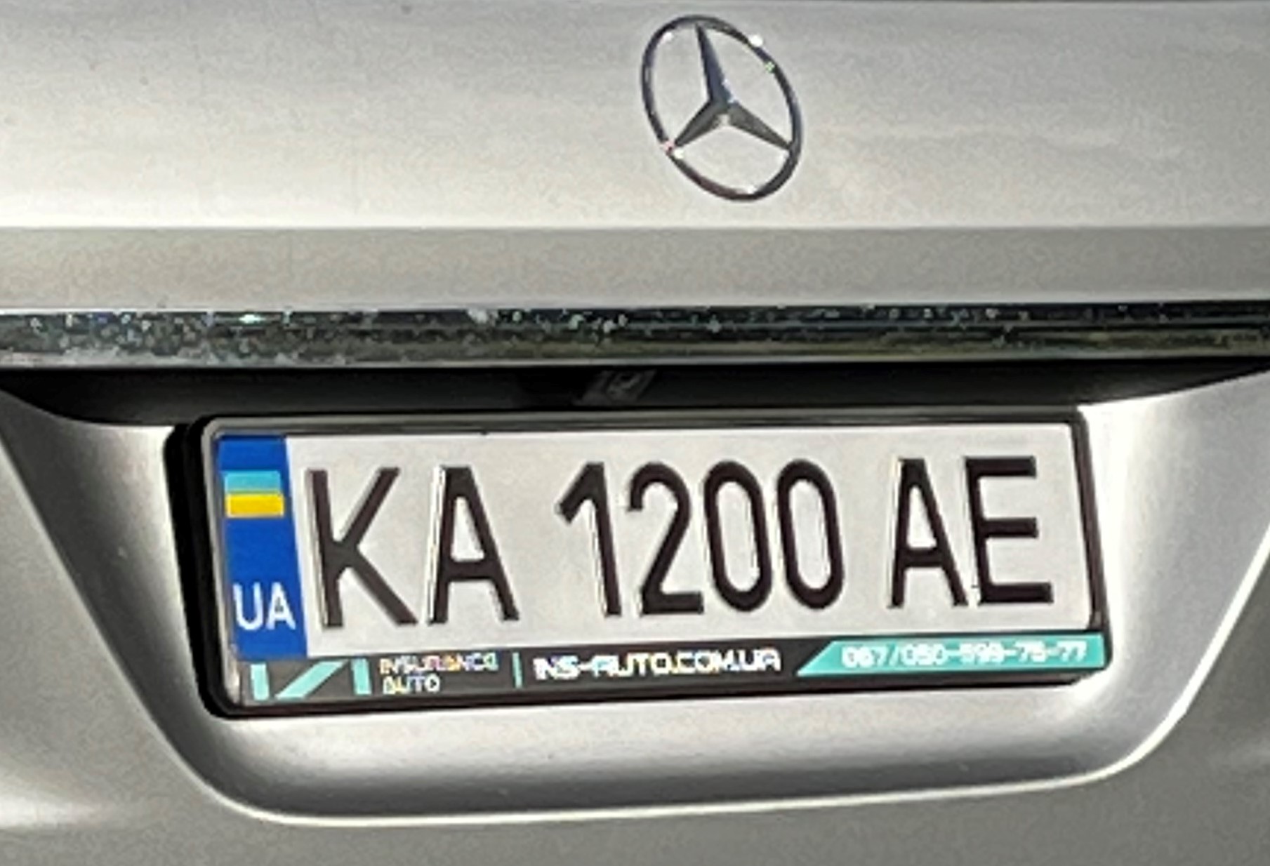 Ukraine – Barry's Borderpoints