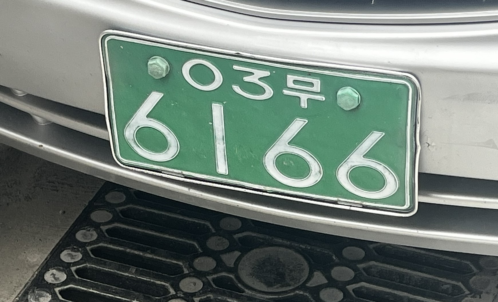 South Korea – Barry's Borderpoints