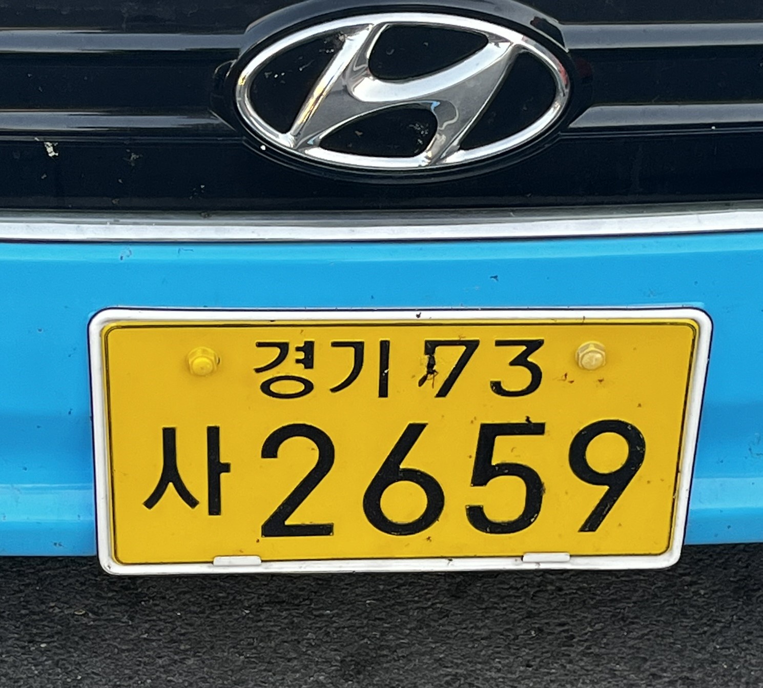 South Korea – Barry's Borderpoints